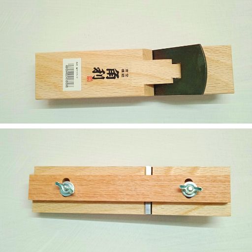 Japanese tools – Boxes & Decor | Education | Tools